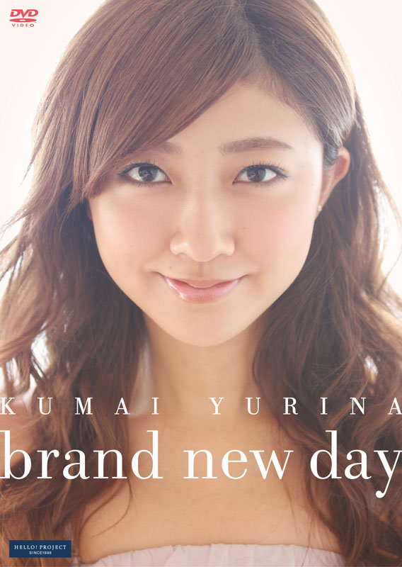 Kumai Yurina - Post | Hello! Picboard